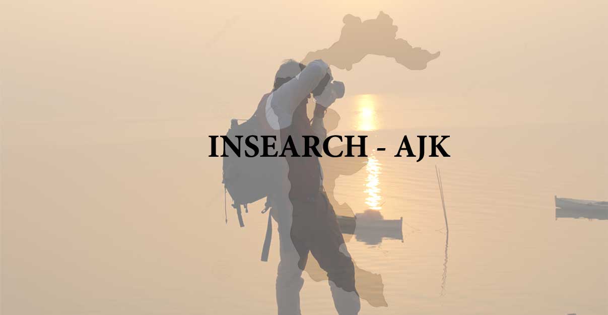 INSEARCH - AJK - Insearch.pk