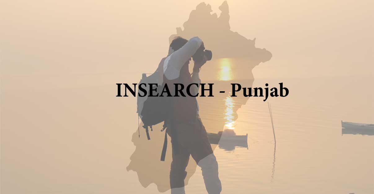 INSEARCH - Punjab - Insearch.pk